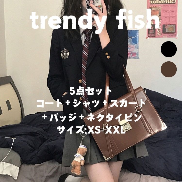 人気検索キーワード：送料無料 なんちゃって制服 セットスーツ セットアップ ブレザー スーツ ジャケット 女子 スクールブレザー 制服 学生 スーツ ガールズ 中学生 高校生 レディース フォーマル ジュニア 5点セット 商品内容：セットア...