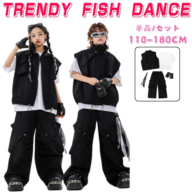 人気検索キーワード：ブラック ホワイト チアガール 半袖シャツ ショート丈 男の子 女の子 キッズ ダンス衣装 セットアップ 単品 ヒップホップ 子供服 カッコイイ Hiphop チアダンス ステージ衣装 ジャズダンス 韓国k-pop ja...