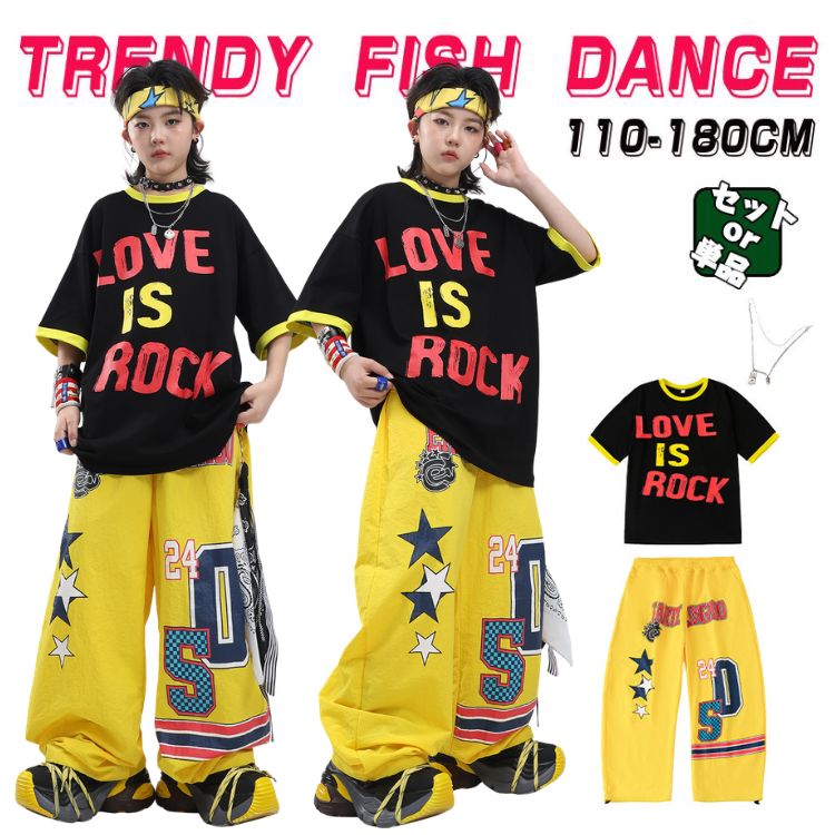 人気検索キーワード：ブラック イエロー キッズ ダンス衣装 セットアップ アルファベット プリント 半袖Tシャツ スポーティ ワイドパンツ ゆったり ストリート 韓国 k-pop ヒップホップ 男の子 アイドル かっこいい 子供服 ステージ...