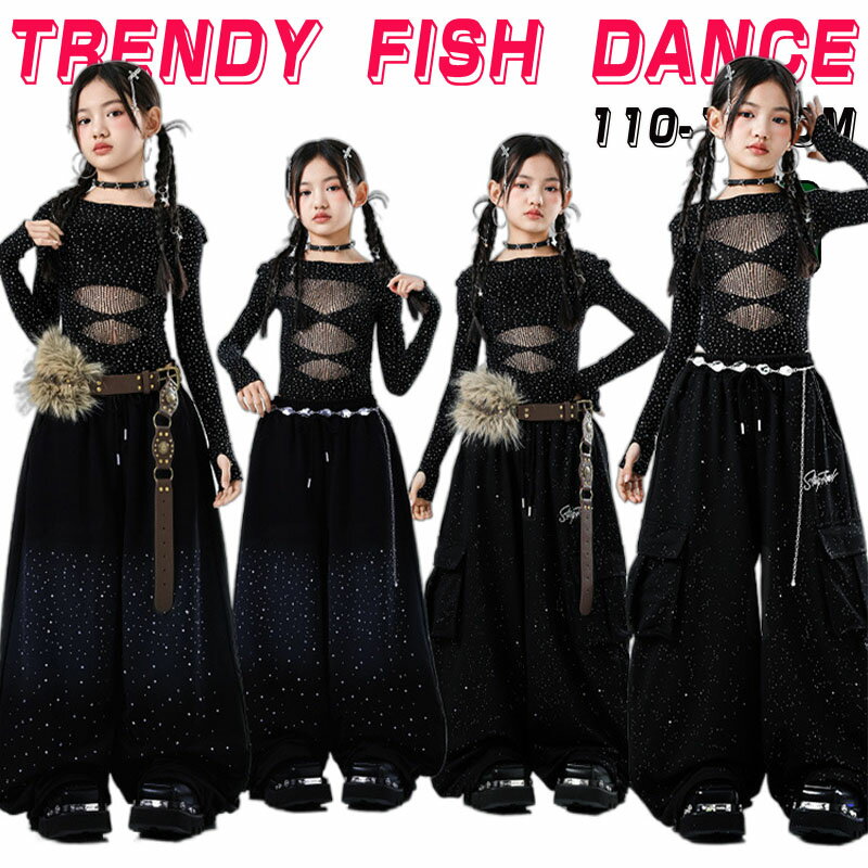 ★商品詳細 女の子 ダンス衣装 キッズ キラキラ メッシュトップス 黒 パンツ トップス ワイドパンツ ベルト 個性的 HIPHOP Y2K チーム衣装 ブラック ヤンキー風 ブラック 韓国 KPOP ジャズ 可愛い カーゴパンツ ガールズ...