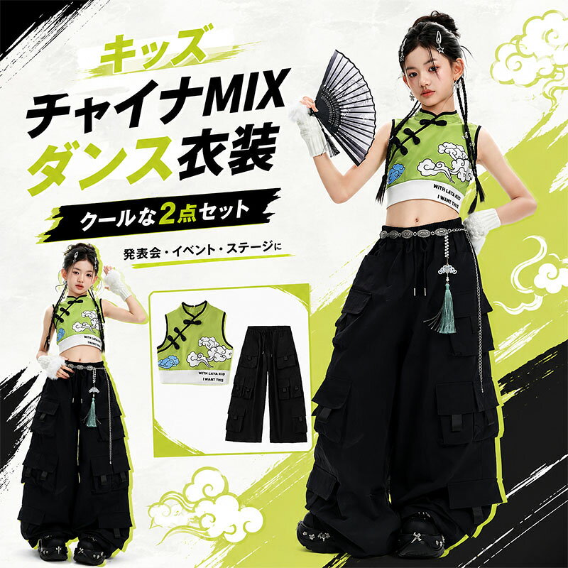 ★商品詳細 サイズ：ご参考の程 110　適用身長100-110cm　適用体重15-20kg 120　適用身長110-120cm　適用体重20-25kg 130　適用身長120-130cm　適用体重25-30kg 140　適用身長130-14...