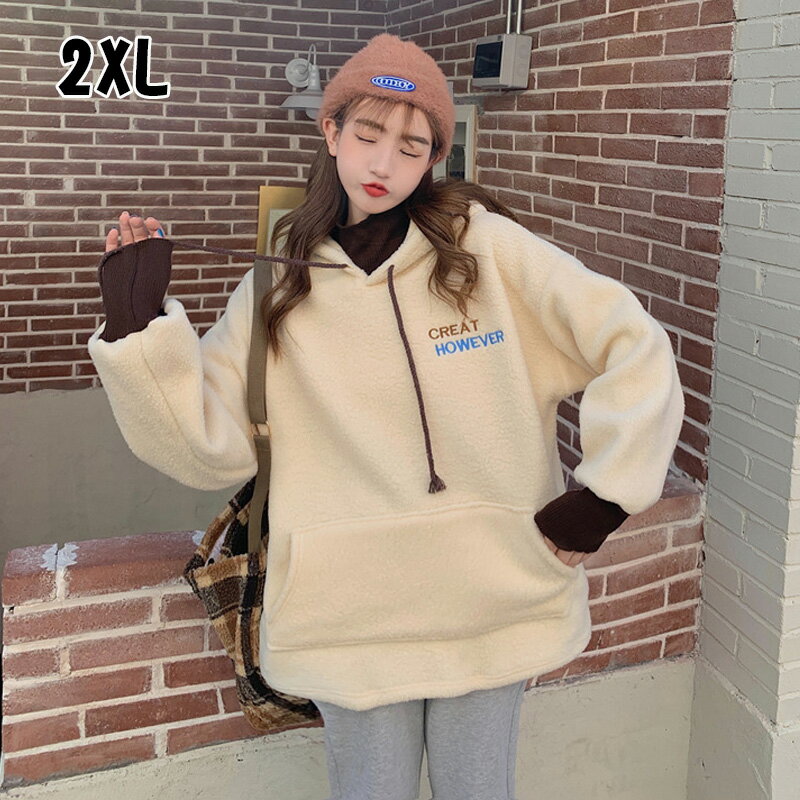 人気検索キーワード：パーカー カラバリ豊富 オーバーサイズ 体型カバー トレーナー アウター レディース ライトアウター トップス フーディー ビッグ ドルマン ドルマンスリーブ ゆったり 羽織り ぽわん袖 長袖 チュニック 大きいサイズ ...