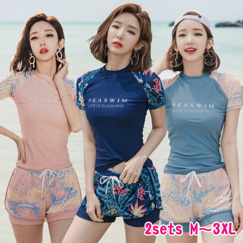 人気検索キーワード：3点セット 露出控えめ 水着 レディース 体型カバー ビキニ セパレート フィットネス タンキニ 大きいサイズ セットアップ 韓国 かわいい セクシー スポーツ おしゃれ ビキニ水着 ファション タンキニ ビキニショーツ...