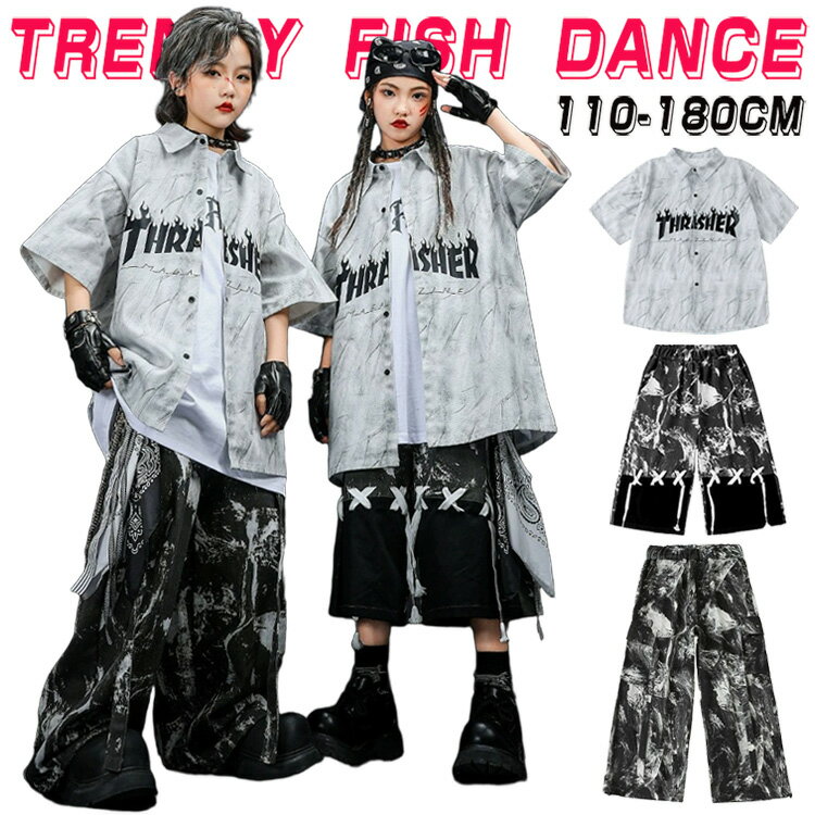 人気検索キーワード：半袖 キッズ ダンス衣装 セットアップ 男の子 女の子 チア チアガール トップス パンツ ダンスウェア ヒップホップ ジャズダンス 演出服 練習着 団体服 応援団 個性派 おしゃれ ゆったり かっこいい hiphop ...