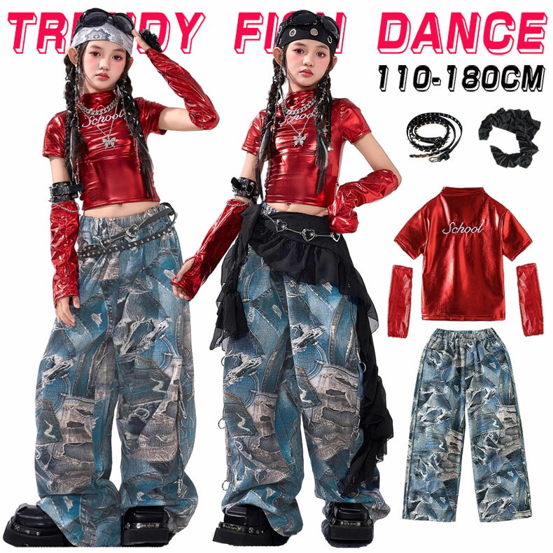 人気検索キーワード：キッズ ダンス衣装 セットアップ 女の子 チア チアガール トップス パンツ ダンスウェア ヒップホップ ジャズダンス 演出服 練習着 団体服 応援団 個性派 おしゃれ ゆったり かっこいい hiphop jazz k-...