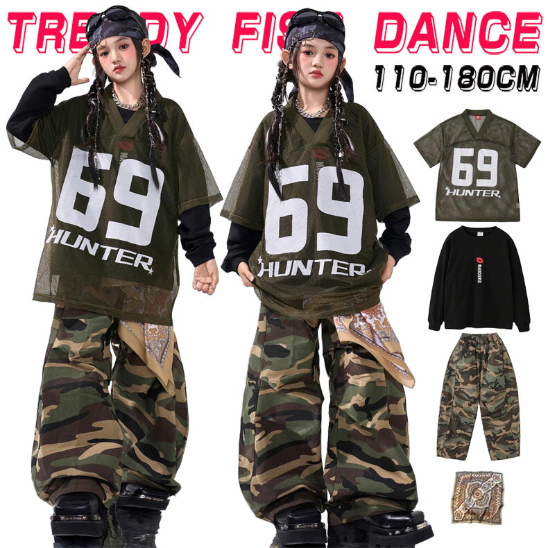 人気検索キーワード：長袖 キッズ ダンス衣装 セットアップ 男の子 女の子 チア チアガール トップス パンツ ダンスウェア ヒップホップ ジャズダンス 演出服 練習着 団体服 応援団 個性派 おしゃれ ゆったり かっこいい hiphop ...