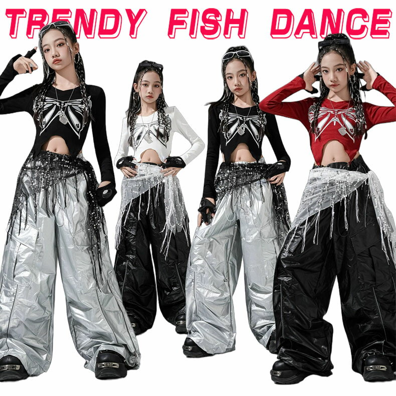 人気検索キーワード：キッズ ダンス衣装 セットアップ 女の子 チア チアガール トップス パンツ ダンスウェア ヒップホップ ジャズダンス 演出服 練習着 団体服 応援団 個性派 おしゃれ ゆったり かっこいい hiphop jazz k-...