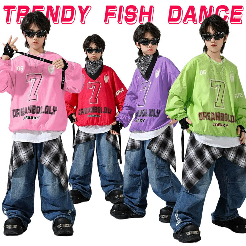 人気検索キーワード：長袖 キッズ ダンス衣装 セットアップ 男の子 女の子 チア チアガール トップス パンツ ダンスウェア ヒップホップ ジャズダンス 演出服 練習着 団体服 応援団 個性派 おしゃれ ゆったり かっこいい hiphop ...