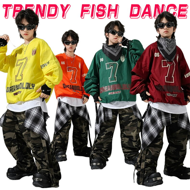 人気検索キーワード：長袖 キッズ ダンス衣装 セットアップ 男の子 女の子 チア チアガール トップス パンツ ダンスウェア ヒップホップ ジャズダンス 演出服 練習着 団体服 応援団 個性派 おしゃれ ゆったり かっこいい hiphop ...