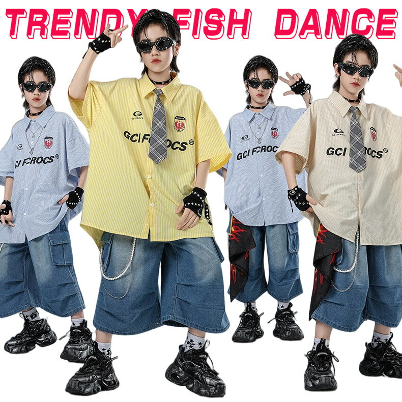 人気検索キーワード：キッズ ダンス衣装 セットアップ 男の子 女の子 チア チアガール トップス パンツ ダンスウェア ヒップホップ ジャズダンス 演出服 練習着 団体服 応援団 個性派 おしゃれ ゆったり かっこいい hiphop jaz...
