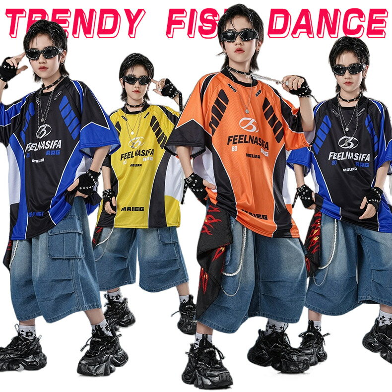 人気検索キーワード：キッズ ダンス衣装 セットアップ 男の子 女の子 チア チアガール トップス パンツ ダンスウェア ヒップホップ ジャズダンス 演出服 練習着 団体服 応援団 個性派 おしゃれ ゆったり かっこいい hiphop jaz...