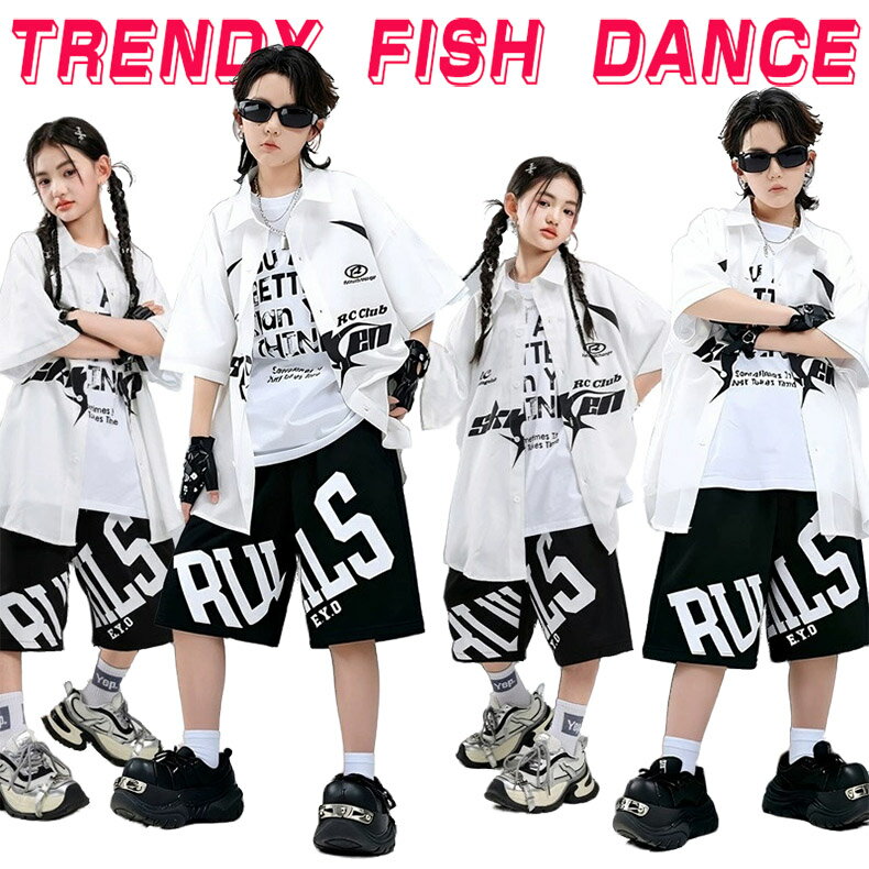 人気検索キーワード：キッズ ダンス衣装 セットアップ 男の子 女の子 チア チアガール トップス パンツ ダンスウェア ヒップホップ ジャズダンス 演出服 練習着 団体服 応援団 個性派 おしゃれ ゆったり かっこいい hiphop jaz...
