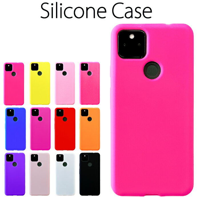 Google Pixel 5a 5G シリコンケース カバー ご注文前にお読み下さい ・メール便の破損等の保証はできません。 ・細かい傷汚れや箱の潰れなどがある場合がございますがご了承下さい。 ・商品につきましては、細かい傷などありますが、...