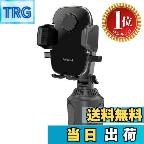 商品情報 商品の説明 スマホを押し当てるだけのワンタッチホールド式スマホホルダーです。手帳型ケースにも対応。サイドレバーを少し押すだけで、スマホの取外しが可能です。 主な仕様 スマホを押し当てるだけのワンタッチホールド式スマホホルダー 手帳...