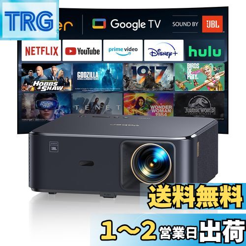 楽天市場】YABER K2S プロジェクターの通販 楽天市場】YABER K2S プロジェクターの通販