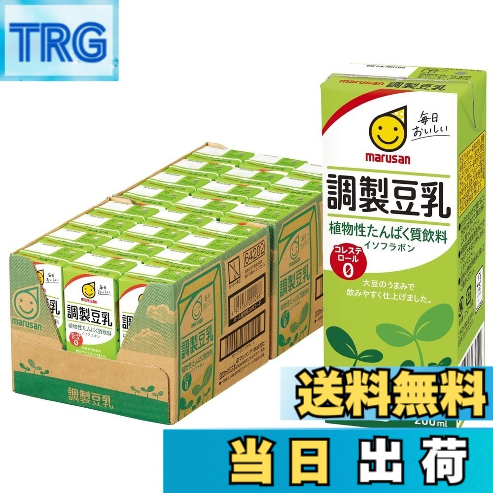 商品情報 商品の説明 商品紹介 管理栽培大豆使用。新製法で大豆のおいしさを引き出しました。 原材料・成分 大豆(カナダ)(遺伝子組み換えでない)、水あめ、トレハロース 安全警告 \u6599\u52d5\u7269\u4e73\u30b7\...
