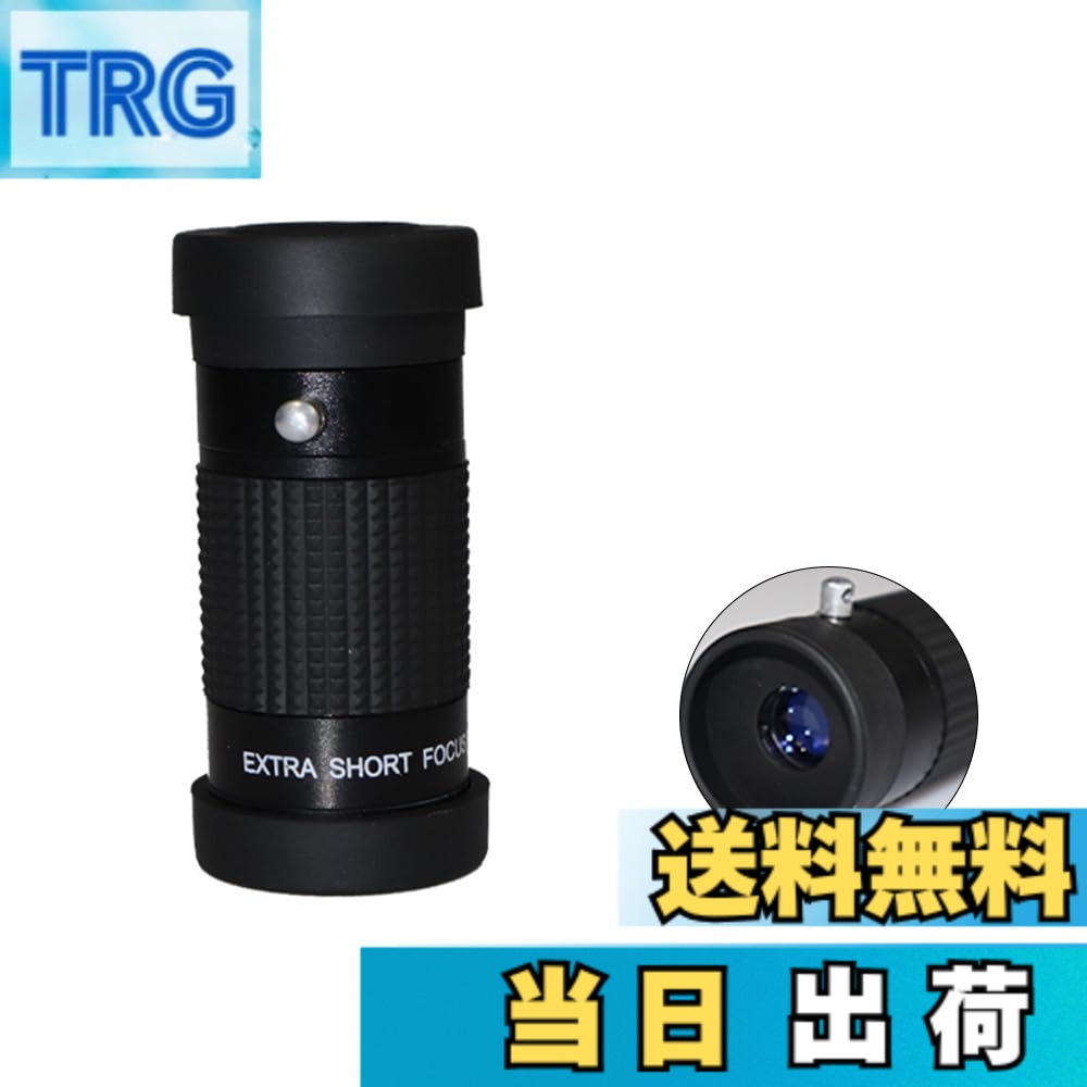 商品情報商品の説明サイズ：6.5*1.2cm。主な仕様 【奥深い芸術鑑賞の世界】： 4倍の美術館用単眼鏡は、同時に広範囲な視野を見渡すことができ、手ブレを起こしにくく、対象が視野から外れずに安定した鑑賞が可能です。初心者の方に特にお勧めで、...