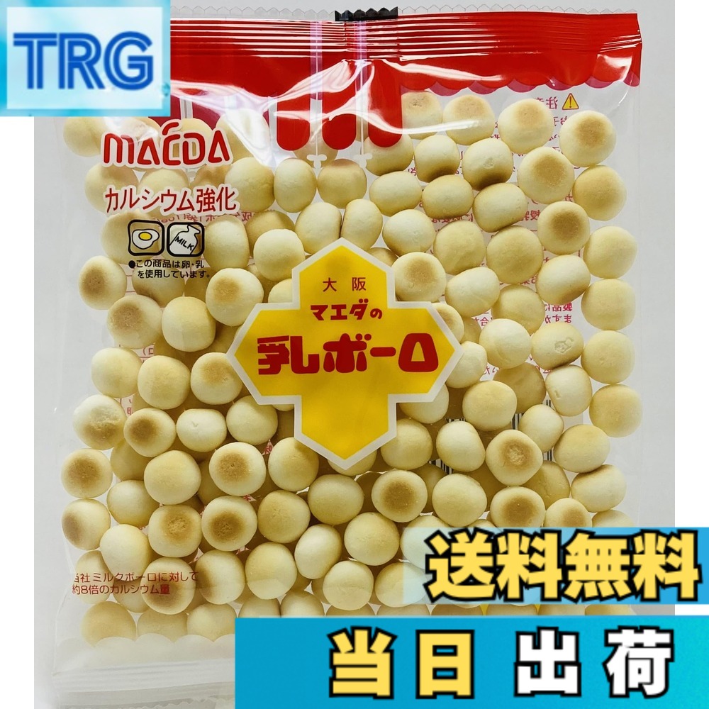 商品情報商品の説明商品紹介 お子様おやつにぴったりの口溶けの良いたまごボーロです。お子様に必要なカルシウム配合、1袋に約148mgのカルシウムを含んでおります。カルシウムは1日あたりの栄養素等表示基準値で700mgとされており、1袋で基準値...