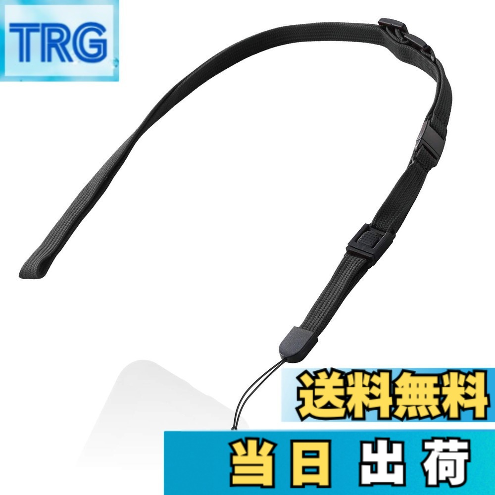 商品情報 商品の説明 首に装着してスマートフォンの落下を防ぐ、伸縮素材を使用したネックストラップです。先端ストラップ部分を外すとフィンガーストラップにもなる2way仕様のストラップです。やわらかい伸縮素材を使用し、優しい肌触りを実現していま...