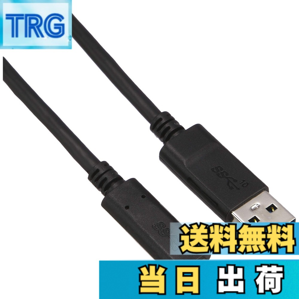 商品情報 商品の説明 【 仕様 】 ■コネクタ形状:USB3.1 Standard-Aオス-USB Type-Cオス ■対応機種:USB Standard-A端子搭載のパソコン及びUSB Type-C端子搭載のパソコン周辺機器 ■ケーブル長...