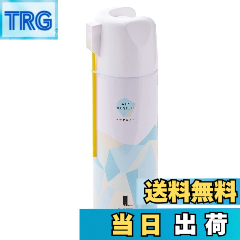 商品情報 商品の説明 商品紹介 【 仕様 】 ■ 寸法(径)：66mm ■ 寸法(全長)：234mm ■ 容量：390ml ■ 重量：464g(容器含む) ■ 原料：DME、CO2 【 説明 】 ■ ノンフロンタイプ フロンガスを一切使用し...