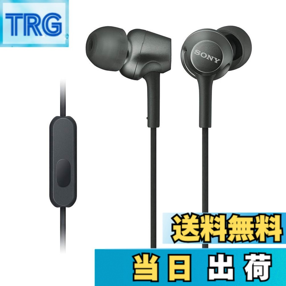 商品情報 商品の説明 独自開発12mmドライバーユニット採用で深みと広がりのある豊かな高音質を実現 ノイズキャンセリング機能無 リモコン有 主な仕様 高感度12mmドライバーユニットスマートフォン対応 リモコンにマルチファンクションボタンと...