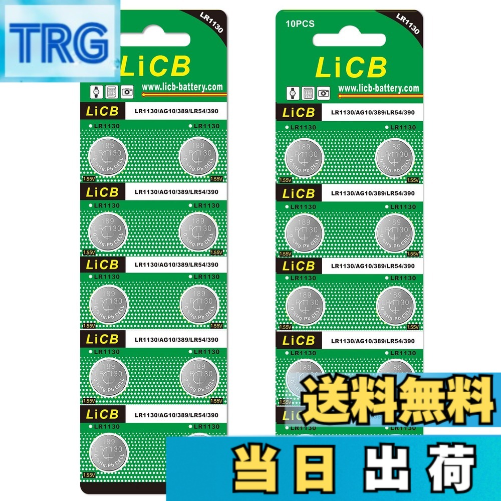 商品情報 商品の説明 主な仕様 「電池の特徴」厳しい電池テストを可決して、高品質LR1130ボタン電池サイズ：11.6mm*3.1mm 電圧：1.5V 重量：1.16g　1セットに20個入り　水銀ゼロシリーズ「耐久性と信頼性」LR1130ア...
