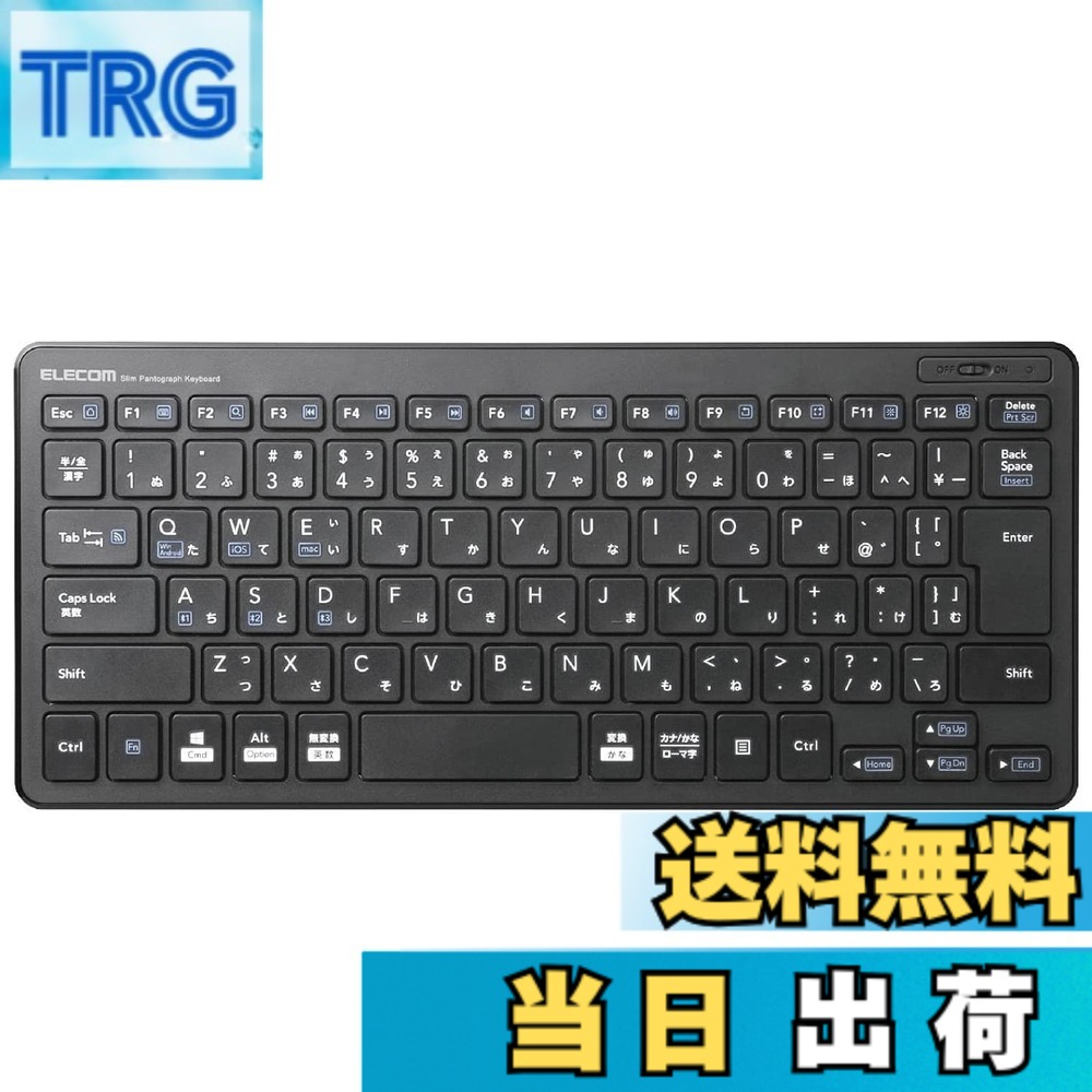 商品情報商品の説明【 仕様 】 ■接続方式:Bluetooth(R)無線方式 ■対応機種:Bluetooth(R)HIDプロファイルに対応したPC、タブレット、スマートフォン ■対応OS(Windows):Windows 11/10/8.1...