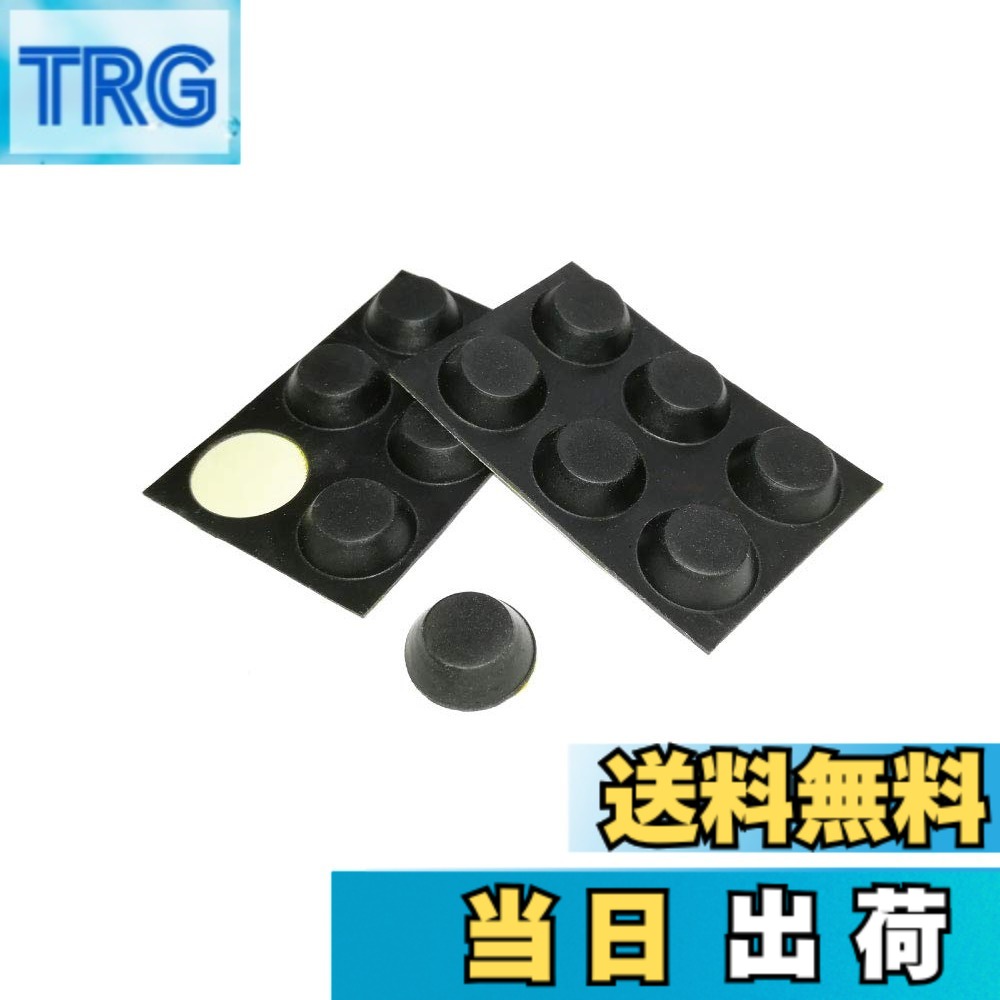 商品情報 商品の説明 商品の説明 粘着式のゴム足で機器への取付が簡単。ルーター・スイッチなどのネットワーク機器、PCケース、電子機器キャビネットなどに。12個入。4台分の機器へ取付ができます。 安全警告 適切な設置を行ってください。滑りや損...