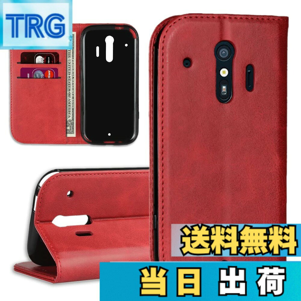 商品情報 商品の説明 主な仕様 【機能性1.】：レトロの表面（高品質のPUレザー）＋優しい裏面（柔軟なTPUカバー）と組み合わせ、衝撃吸収機能あり、しっかりの二重保護でお携帯を守り抜きます。【機能性2.】：内蔵マグネット機能搭載の手帳型ケー...