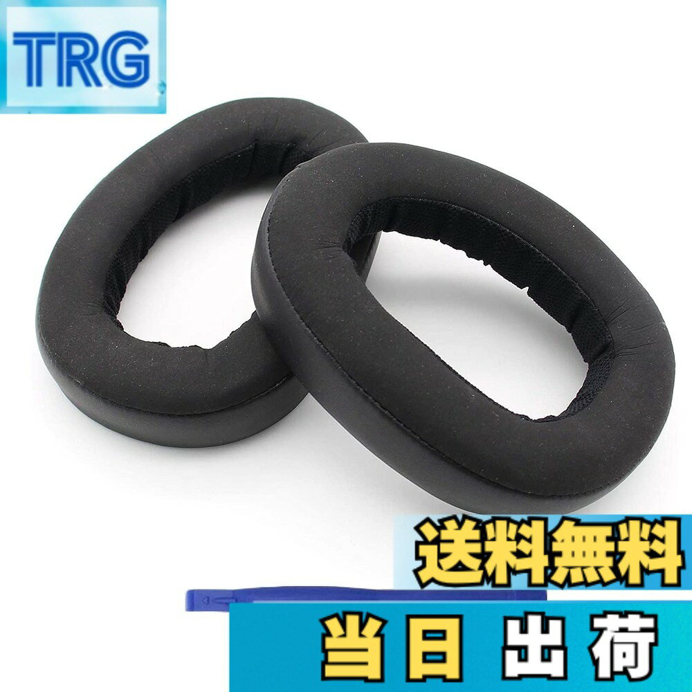 商品情報 商品の説明 主な仕様 交換用イヤークッションはゼンハイザー GSP 600 GSP500 GSP670 GSP550ヘッドフォン用です丈夫なプロテインレザーと低反発素材で作られたイヤーパッドは滑らかな表面で快適な手触りです100%...