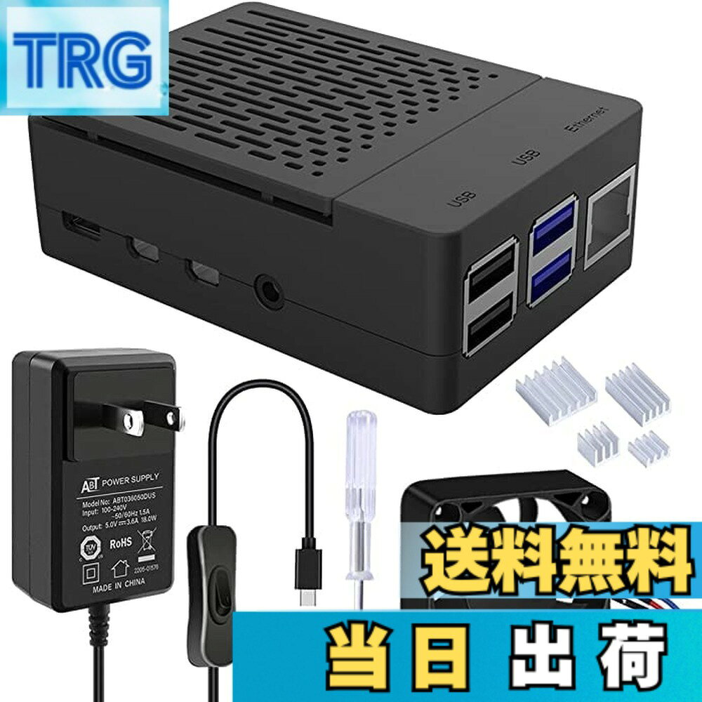 商品情報 商品の説明 説明： これはRaspberry Pi 4Bの新しいケースです。このケースはABS素材で作られており、非常に耐久性があり、取り付けが簡単です。ファンとヒートシンクの組み合わせは放熱に役立ち、Raspberry piをす...