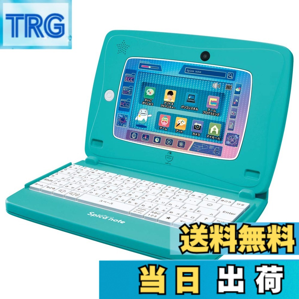 商品情報商品の説明商品紹介 考える力を楽しく身につけよう! 今必要とされる英語・ゲームプログラミング・ナゾトキ・パソコンスキルがこの1台で学べる、本格派タブレットパソコン。 ●本格学習&楽しいゲームがたっぷり70アプリ145メニュー以上! ...