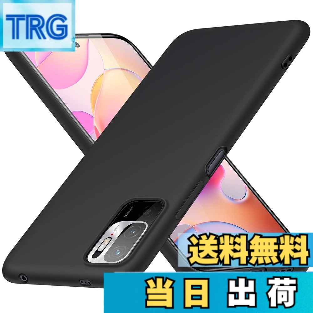 商品情報 商品の説明 主な仕様 【対応機種】 シャオミ Redmi Note10T / Redmi Note 10 JE XIG02 約6.5インチ 専用ケース。（色：ブラック）ご注文の前に、お使いの携帯電話のサイズを確認してください。使用...