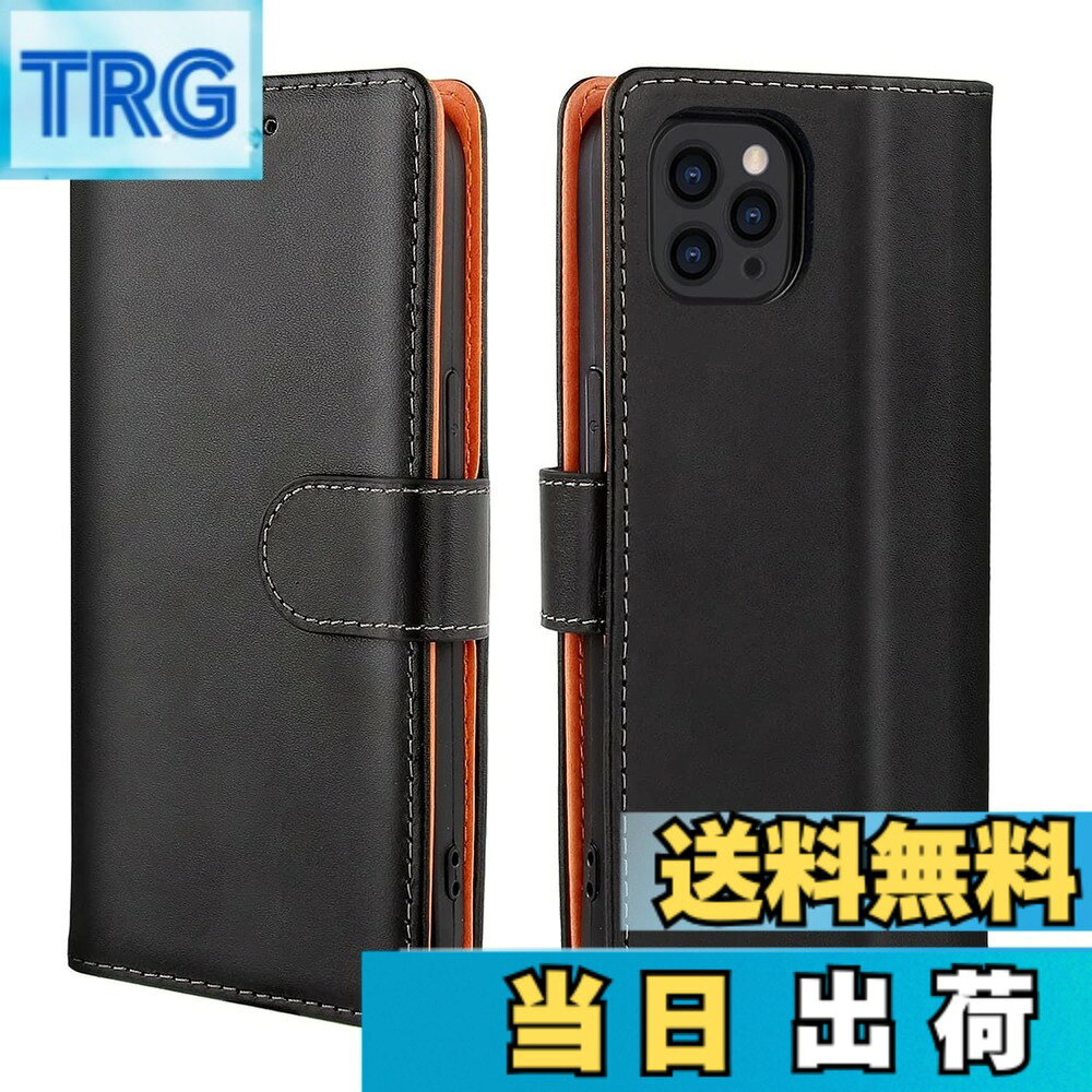 商品情報 商品の説明 主な仕様 ★適用型番：iPhone 12 (6.1インチ、2020年発売) シンプルながらユニークなデザインでレジャーはもちろん、ビジネスにも適しています。★商品の特性1：磁石はケースのバンドに着いております。そのメリ...