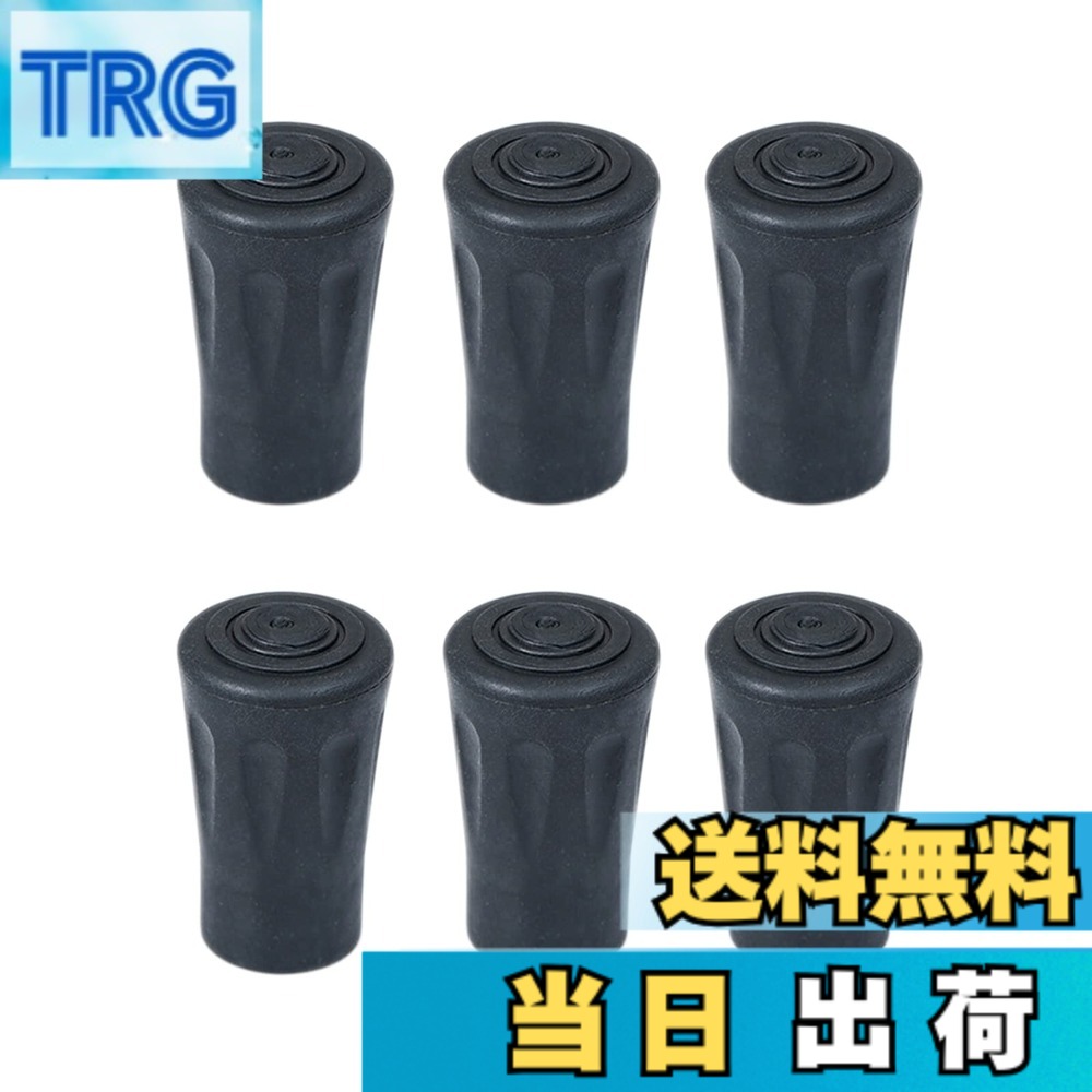 商品情報商品の説明主な仕様 セット内容：トレッキングポール ラバーキャップ x6枚セット。 サイズ：長3.9cmx内径11mm。 素材：ラバー。 適用：ほとんどのトレッキングポール。 ストック先端の石付きのゴムからの突き抜け防止のために、穴...