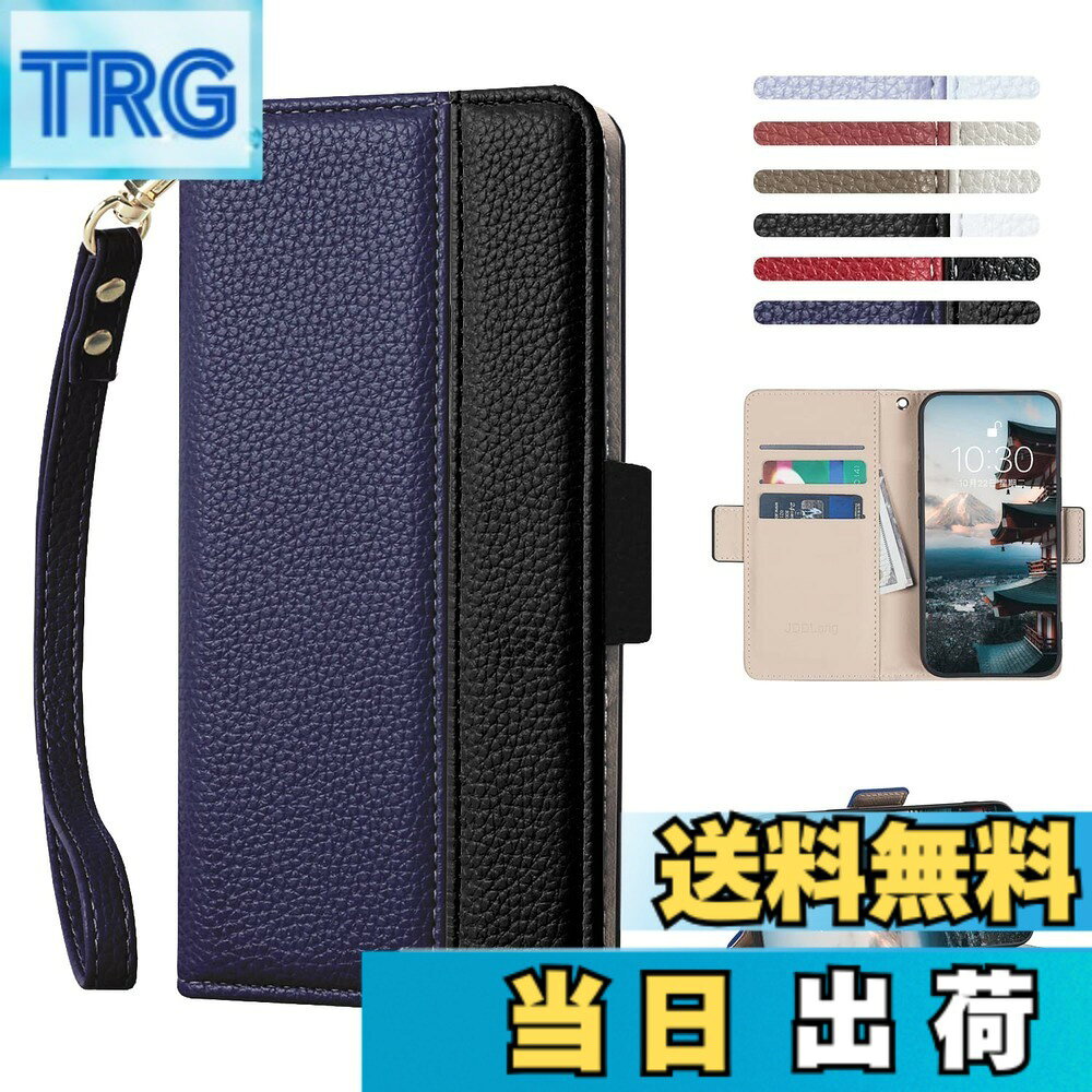 商品情報 商品の説明 主な仕様 【対応機種】iPhone 12、iPhone 12 Pro（6.1″）専用手帳型ケース、手触りが良く、使い心地が快適で、長持ちする材料です。【カード収納】iPhone 12、iPhone 12 Pro財布型ス...