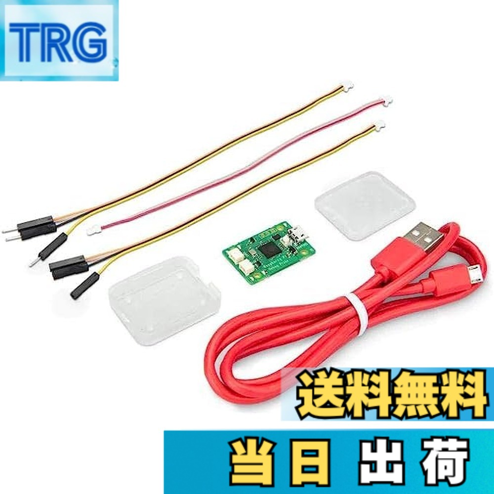 商品情報商品の説明Raspberry Pi デバッグプローブ RP2040 を搭載した、Arm ベースのマイクロコントローラー用の完全なデバッグ ハードウェア ソリューション。 USB から 2 線式シリアル デバッグ ブリッジと USB ...