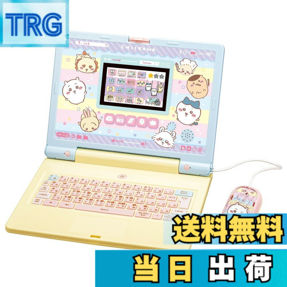 商品情報商品の説明商品紹介 ■どんどん学んでどんどん増える！ちいかわ図鑑！ 学習して星を集めることで、キャラクターやちいかわ達が使用するアイテムが図鑑に増えていきます。 なんと、キャラクターやアイテムは100種収録！フルコンプリートを目指し...
