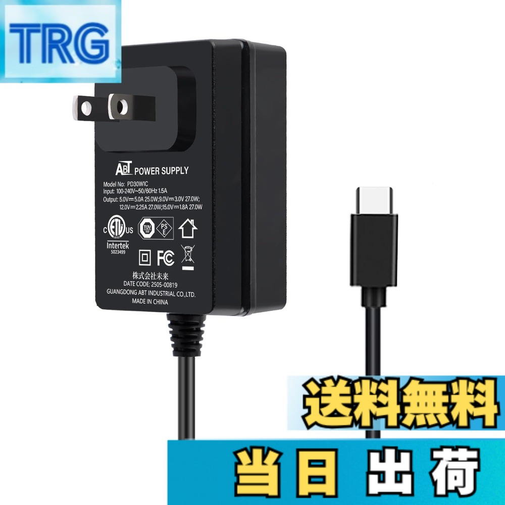 商品情報商品の説明主な仕様 互換性:GeeekPi 27W USB C 電源は、Raspberry Pi 5 4GB/8GB と互換性があります。ユニバーサルな互換性:入力電圧範囲が 100 - 240 V、周波数が 50/60 Hz のこ...