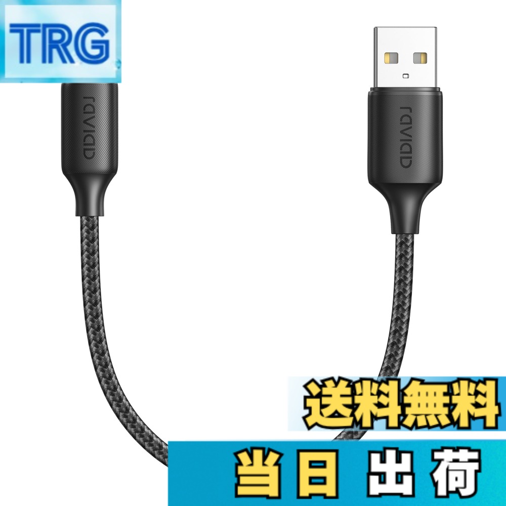 商品情報商品の説明主な仕様 【安心のApple Mfi認証品】ライトニングケーブル Appleオリジナルとスマートチップを使用して、Appleデバイスを即座に認識し接続。iphone 充電ケーブル、アップルデバイスへの完璧な互換性を満たして...