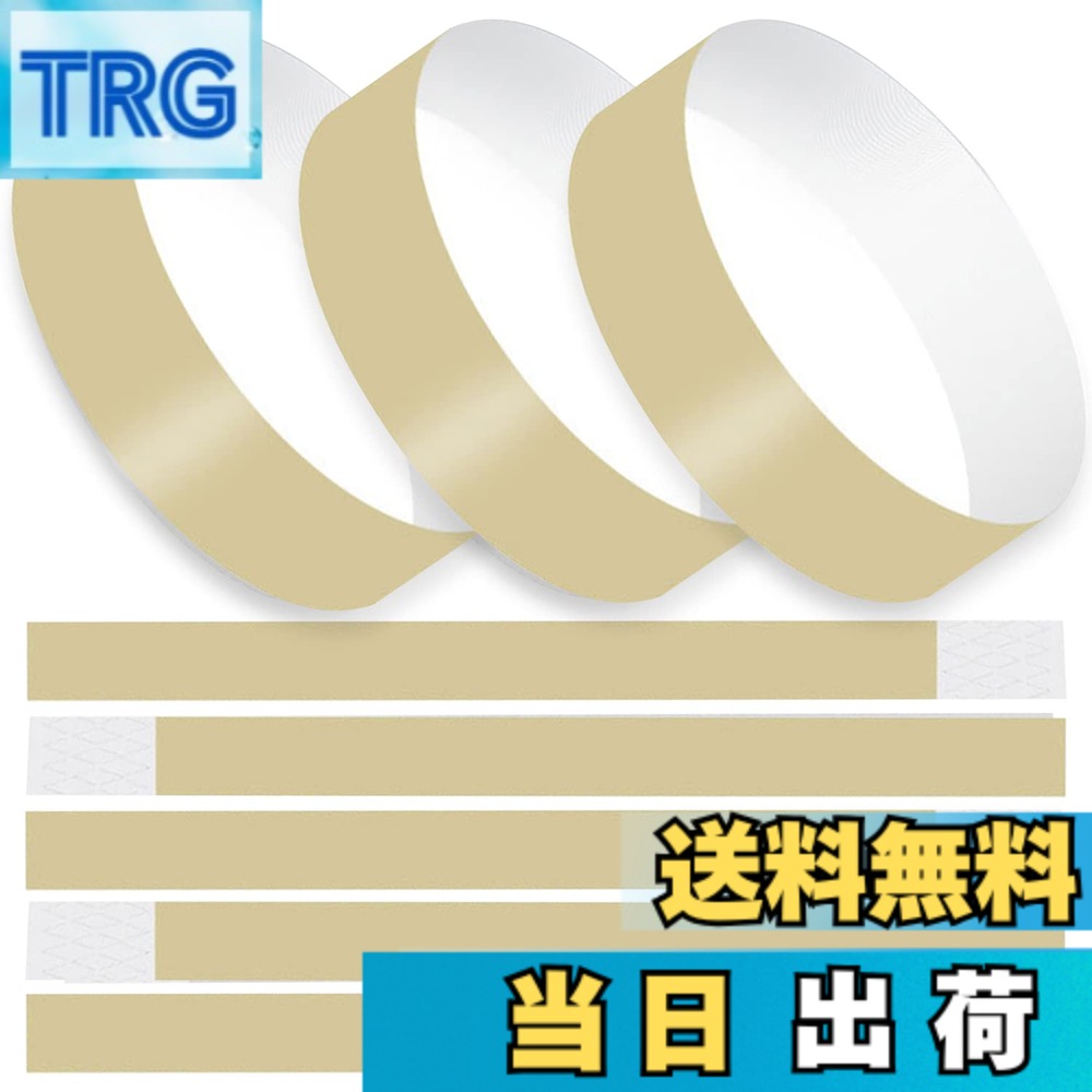 商品情報商品の説明主な仕様 ▲【商品仕様】セット内容：100*2本；色： 単色；素材：PP合成紙；サイズ：約1.9 cmx約25.0 cm。▲【再利用はできない】非常に強い素材の合成紙製なので、強く引っ張っても接着部分以外が切れることはまず...