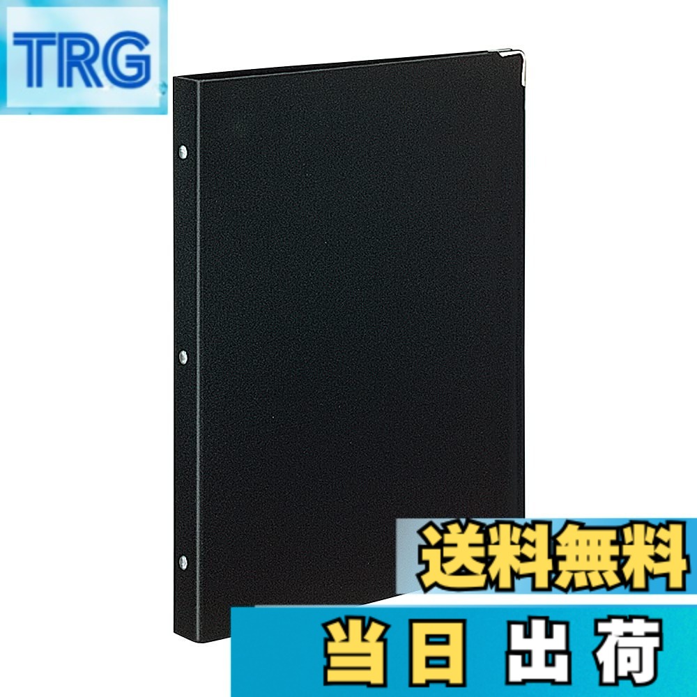 商品情報 商品の説明 ●布貼りで落ち着いたなカラーリングのバインダーノートです。 ●書類をしっかり固定する、丈夫な金属とじ具を採用しています。 ●表紙ととじ具は分別廃棄できます。 ●本商品につきましては、落下や衝撃によるとじ具の開きを抑え、...
