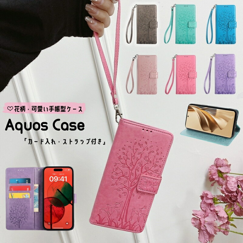 ＼手帳型ケース／ ★高品質のPUレザーを使用し、高級感ある質感に。ケース本体はTPU素材なので脱着しやすいです。 ★カバーにはカードポッケトがあるので、カードを収納できて、小銭や名刺などを入れる、ゆっくりと外に出て、とても便利です。 ★スマ...