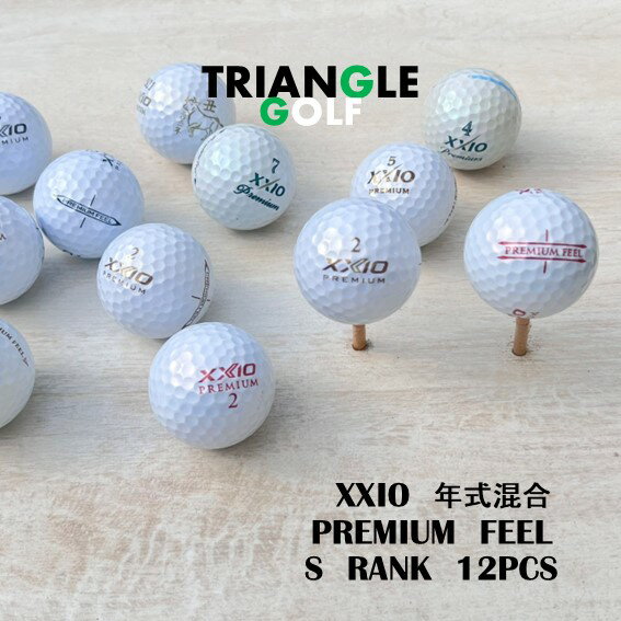 【Sランク】　ロストボール ゼクシオ プレミアムフィール 白 年式混合 12球 ゴルフボール 【中古】　【送料無料】「LOSTBALL XXIO PREMIUM　FEEL ホワイト 年式混合 12pcs GOLFBALL」 |激安 格安 お...