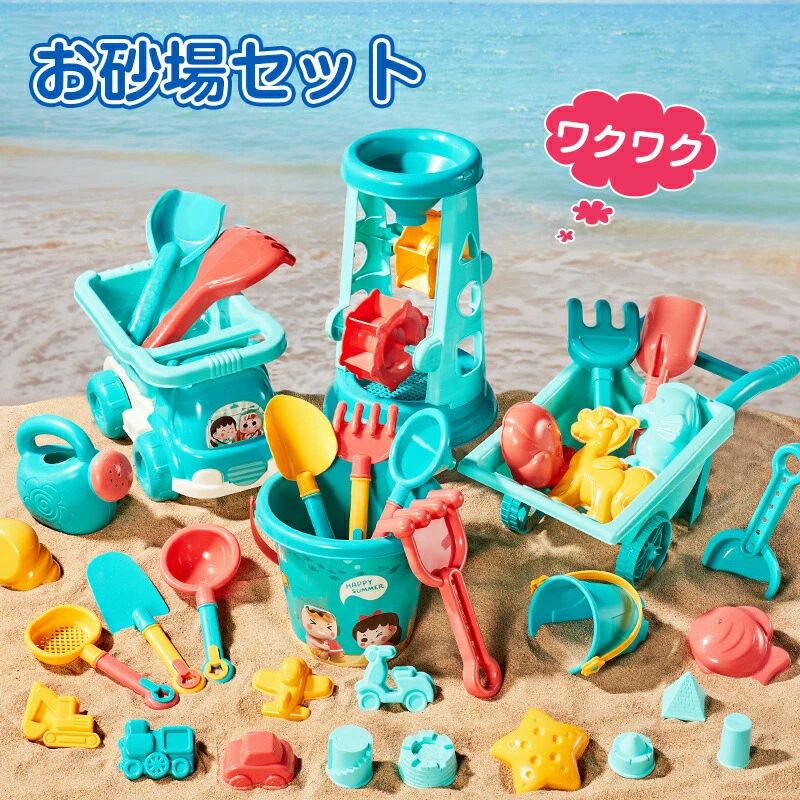 商品詳細 商品紹介商品説明 安全な柔らかい素材： 柔らかいプラスチックなのに、割れにくくなっています。取っ手も柔らかいので、子どもの手を傷つけにくいのが特長です耐久性、安全性に優れています。持ちやすいサイズと角も丸いデザインは赤ちゃんが安心...