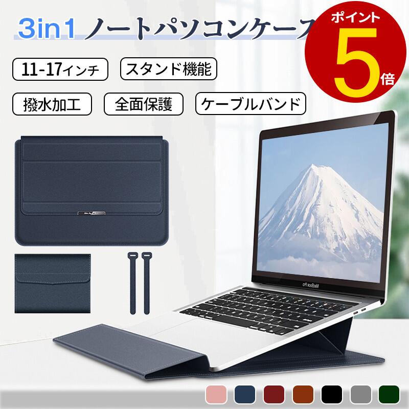 メーカー希望小売価格はメーカーサイトに基づいて掲載しています。商品詳細