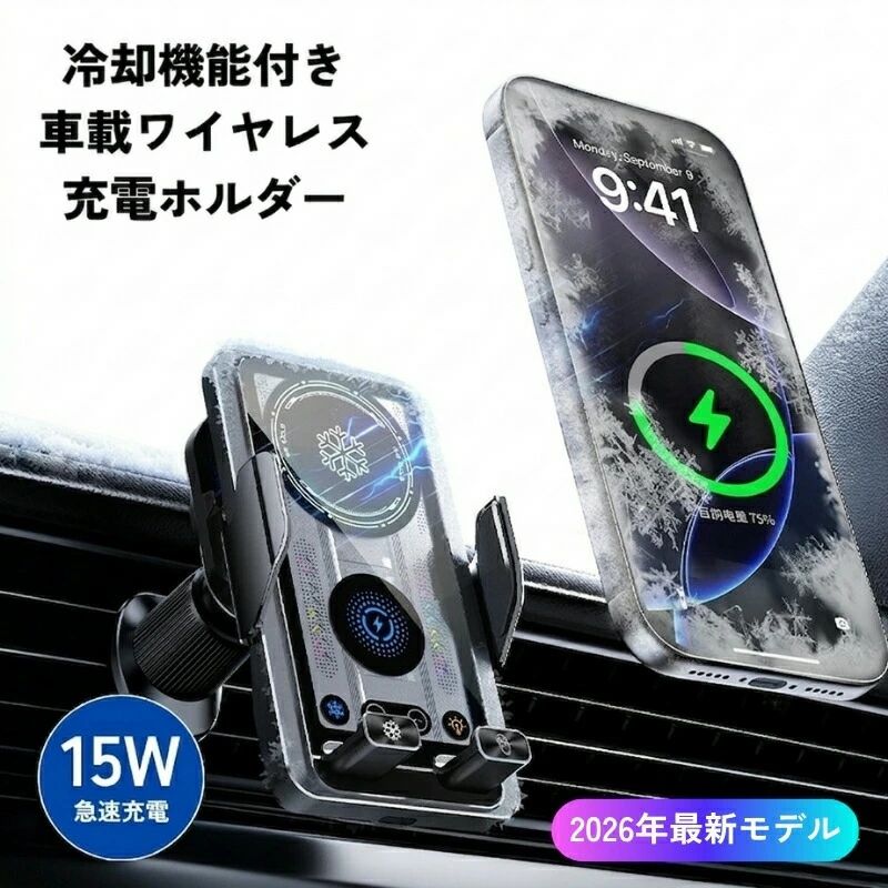 商品説明対応機種iPhone 16 / 16 Pro / 16 Pro Max / 15 / 15 Pro / 15 Pro Max / 14 / 14 Pro / 13 / 12シリーズ、Galaxy S25 / S24 / S23シリー...