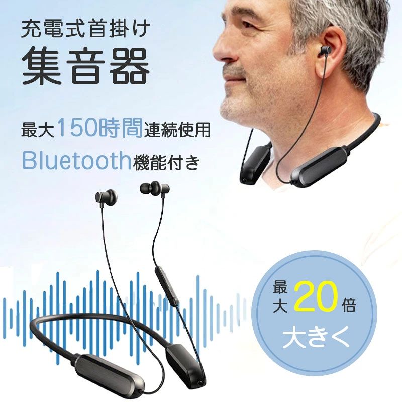 ▼商品仕様▼ 充電口　　　　　　　　Type-C 電池容量　　　　　　　800mAh 動作温度　　　　　　　0℃〜40℃ 動作湿度　　　　　　　≦80% 大気圧　　　　　　　　86kPa〜106kPa 動作電圧　　　　　　　3.3V〜4.2...