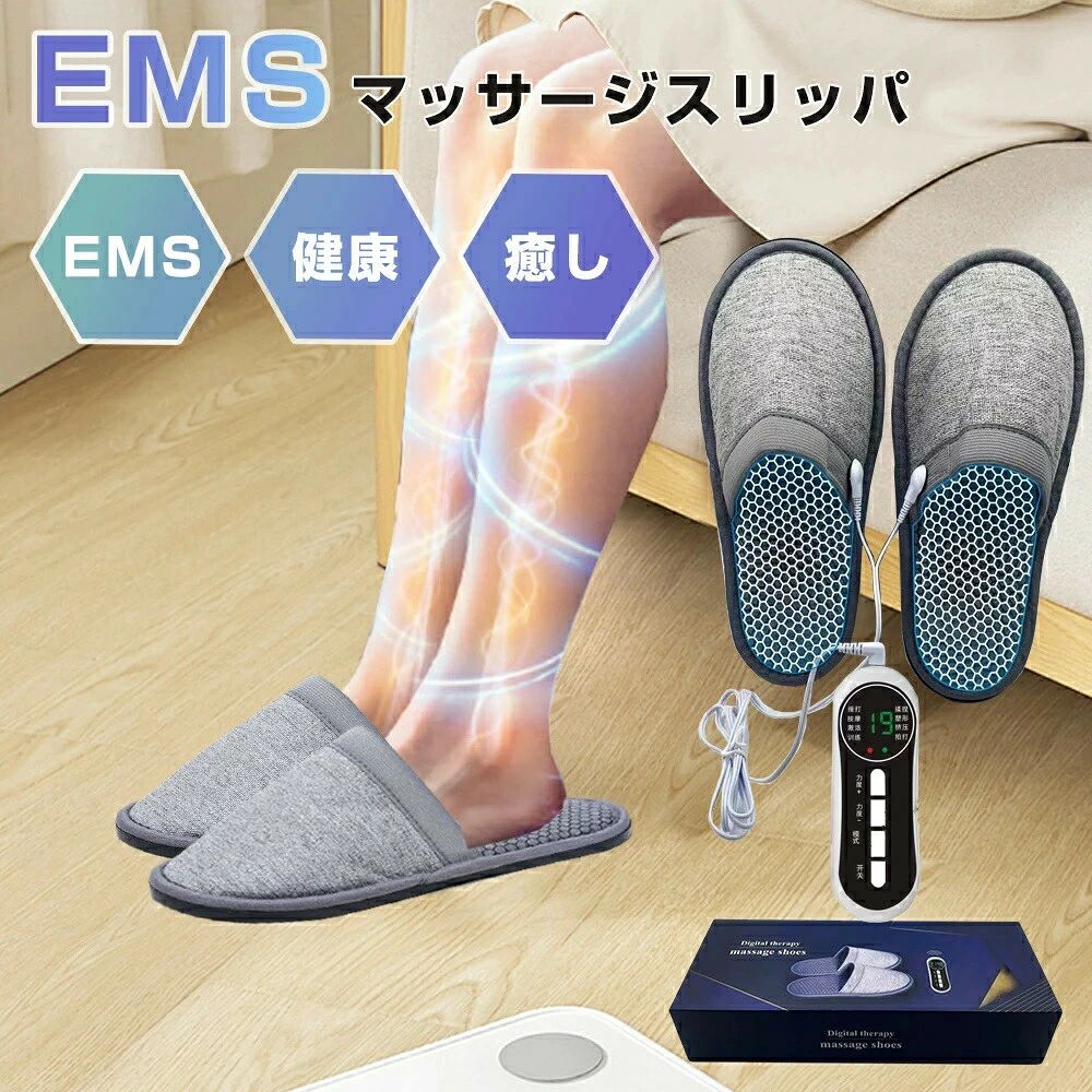 商品説明 商品仕様 ※本製品は、医療用 マッサージ マッサージ機 マッサージ器 フットマッサージ フットマッサージ器 ではありません。 ※本製品は、一般家庭用の コードレスEMS (Electrical Muscle Stimulation...